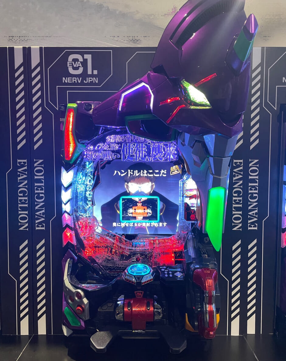 P新世紀エヴァンゲリオン〜未来への咆哮〜(エヴァ15) パチンコ 新台 スペック 演出 評価 | ちょんぼりすた パチスロ解析