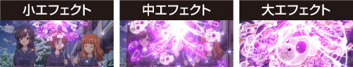 スマスロガルパン ボコポイント穢れの恩恵や示唆演出など Slot Hack